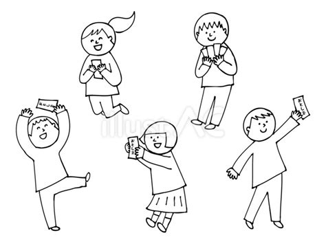 お年玉をもらって喜ぶ子供（モノクロ）イラスト No 24713488｜無料イラスト・フリー素材なら「イラストac」