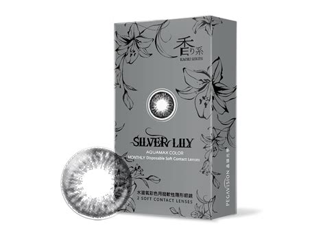 晶碩香水系列水滋氧彩色月拋 2片裝 Fitglasses視鏡空間 首選線上配鏡 兒童眼鏡 隱形眼鏡配送 太陽眼鏡 兒控鏡片