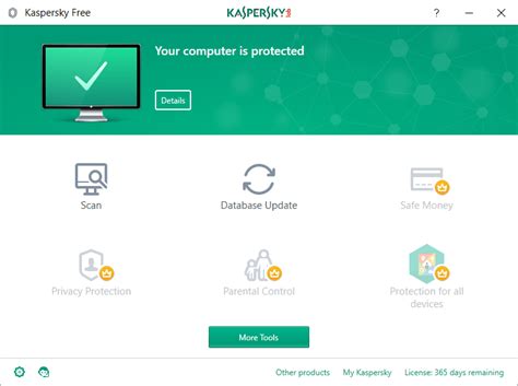 heap buffer overflow vulnerability found in kaspersky antivirus engine