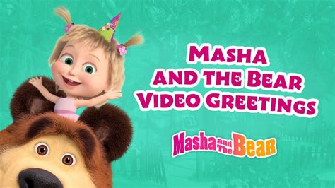 New App Masha And The Bear — Greeting Videos Knock Knock Its