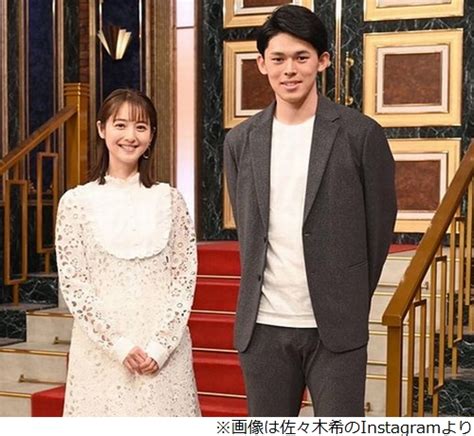 佐々木希、ロッテ佐々木朗希と初対面「ずーっと見てます」