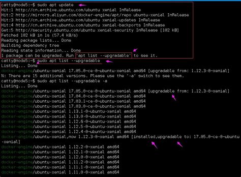 ubuntu 中apt update和upgrade 的区别 docker猫猫的博客 csdn博客 update是什么意思