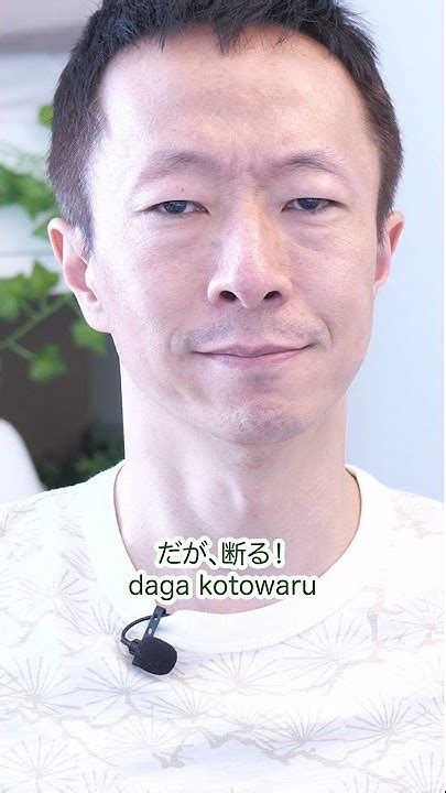 Bekannte Anime Wörter Und Ihre Bedeutungen Teil 6 Einfach Japanisch
