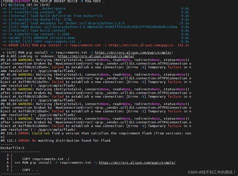 构建python镜像安装第三方包时报错 毛都不会！的博客 csdn博客