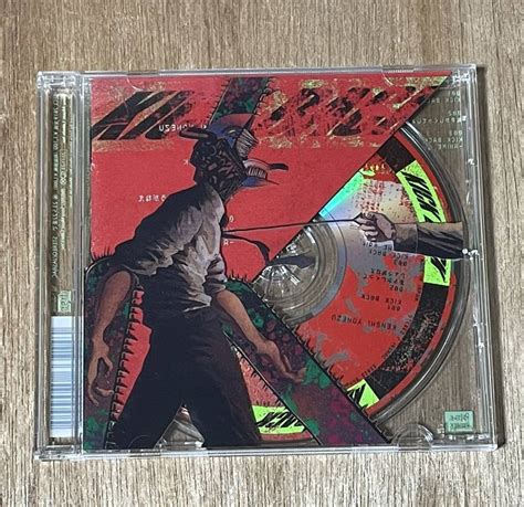 Yahoo オークション Cdのみ 米津玄師 Kick Back 通常盤 チェンソーマン