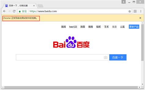 selenium webdriver学习记录（一）：环境搭建（java maven eclipse
