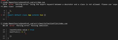 vue3 0 编译报错“parsing error unexpected token”解决办法 暴躁老砚 博客园