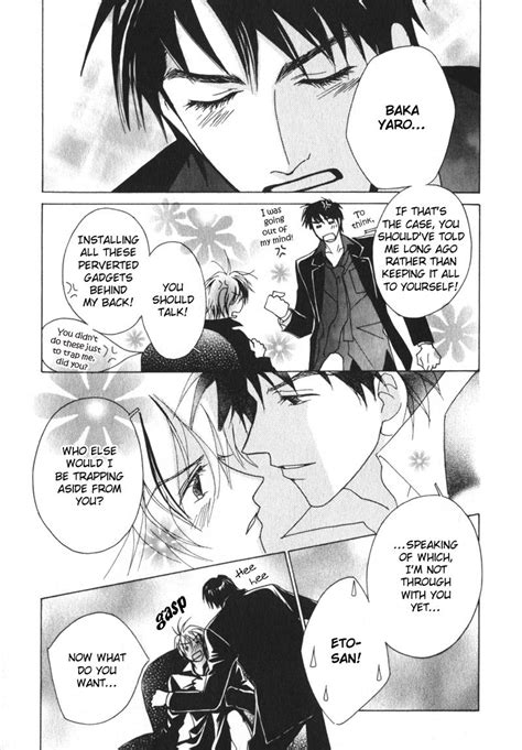 [karikawa seyu] otonage [eng] page 4 of 5 myreadingmanga