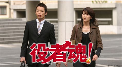 いつもふたりで の動画を無料で見る裏ワザ（1話~11話 最終回）松たか子 坂口憲二 再放送・見逃し配信【ドラマフル視聴】│動画インフォ