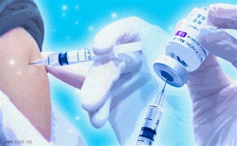 양산시 코로나19 재유행 대비 찾아가는 방문접종 파이낸셜뉴스