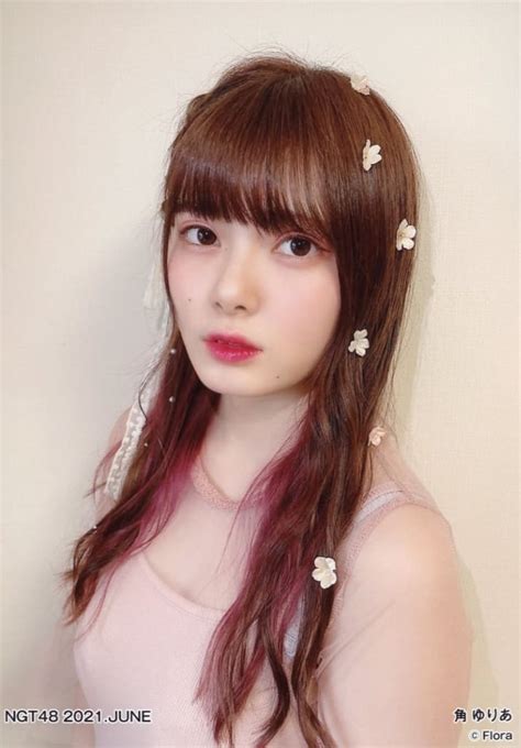駿河屋 角ゆりあ バストアップ Ngt48 2021年6月度 Net Shop限定個別生写真 Vol 2 「2021 June」（女性生写真）