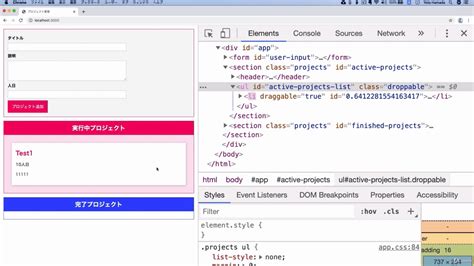 スタートアップ企業での利用も多い少人数・低予算・短期間で開発するための技術がマスターできるit技術オンライン講座まとめ【夏のビッグセール実施中