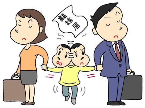 離婚後の子育て世界では当たり前の「共同親権」とは たまgoo
