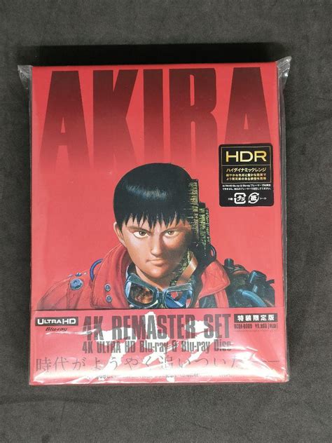 Akira 4kリマスターセット 4k Ultra Hd Blu Rayandbl… メルカリ