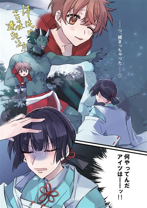 夜に見たくなるなる💗エロアニメ＆エロマンガ💗 On Twitter 女体化洗脳されてしまった親友を助けようとしたら俺まで女体化されてしまっ