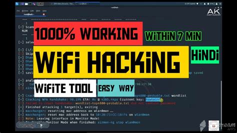 wifite tool in kali linux hindi wifi hacking wifite tool wifi