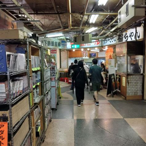 日本最古の地下商店街 浅草地下街（東京都台東区） 越谷市増森（ましもり）のやまたけちゃんのブログ 楽天ブログ