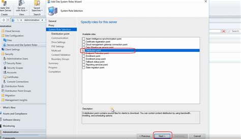 remove distribution point role sccm configmgr