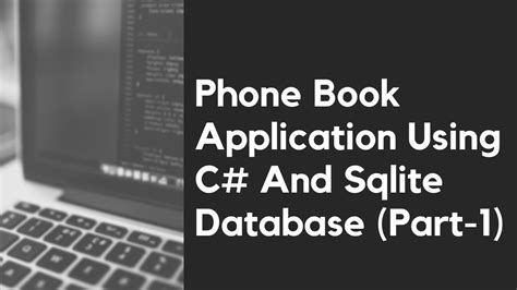 phone book application using c and sqlite [part 1 database setup