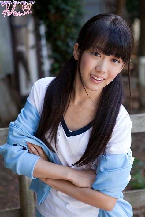 Koharu Nishino Sex Imouto Tv Nishinokoharu The Best Porn Website