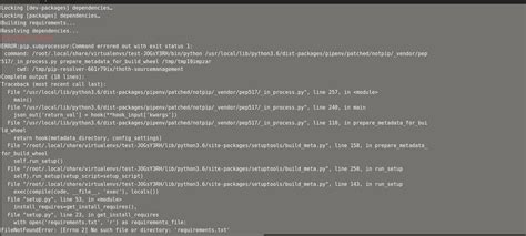 pipenv 2020 error s out not finding the requirement txt · issue 4239
