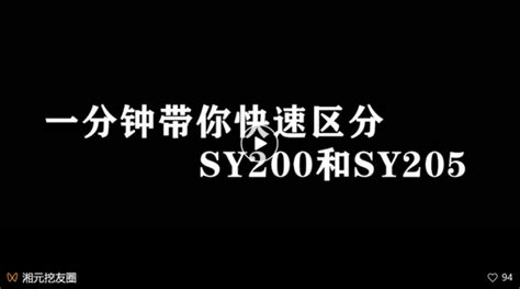 B4 F3 B9 B4 Bb Fa B4 F3 Bb F5 B3 B5 Ca D3 C6 B5】专区 B5 铁甲网