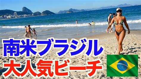 ウユニ塩湖 水着は俺の嫁 全画像表示