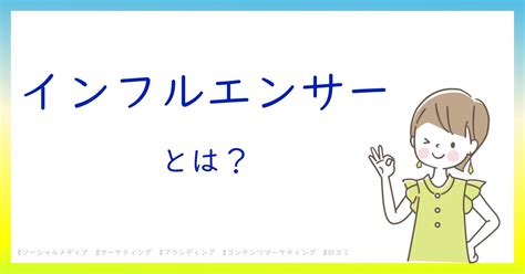 グラフィックデザインとは！？今さら聞けない初心者がしっておくべきポイントをわかりやすく解説
