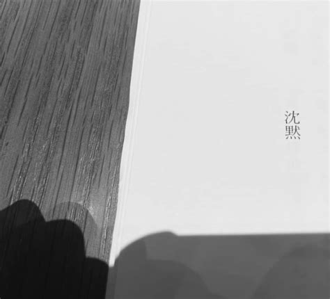 山口まゆさんのインスタグラム写真 山口まゆinstagram 「考えても探してもわからないけれど寄り添うことができる、その人の何か中心に