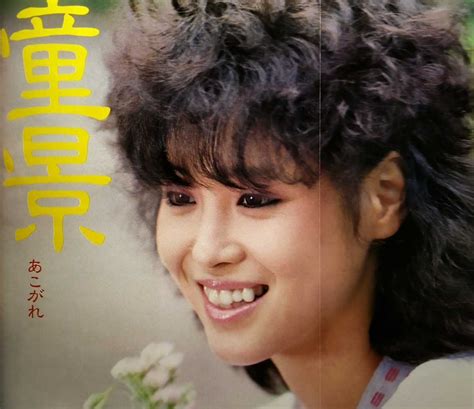 【目立った傷や汚れなし】歌本付き明星☆松田聖子、田原俊彦、岡田有希子、早見優、中森明菜、柏原芳恵、松本伊代、河合奈保子、堀ちえみ、小泉今日子