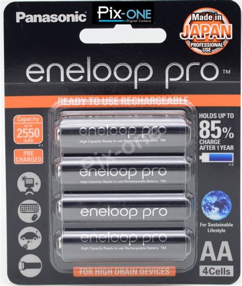 Panasonic Eneloop Pro