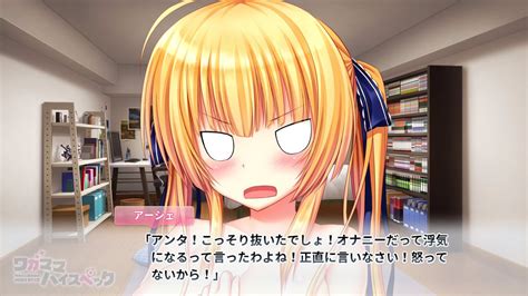 ボノ On Twitter 夜の営み中に絶倫魔人の主人公の精液が薄かったらヒロイン達はどんな反応するか考えてみました まどそふと