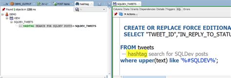 searching source code and your views in sql developer 数据库数据恢复服务热线