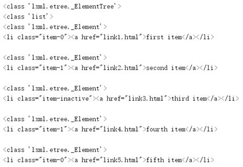 xpath与lxml库介绍及爬虫案例 python爬虫库介绍 lxml csdn博客