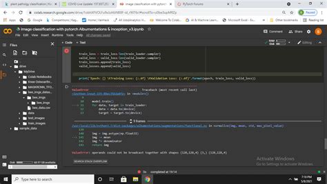 operands could not be broadcast together with shapes pytorch forums