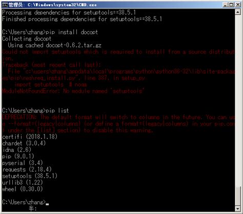 no module named setuptools error occurs in the module of installing