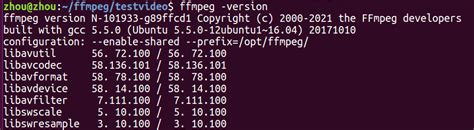 ffmpeg开发环境搭建（linux） linux ffmpeg 开发 csdn博客