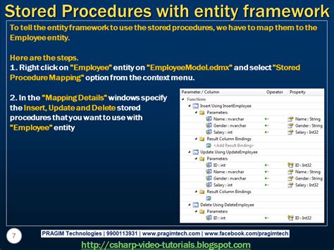 sql server and c video tutorial part 7 using