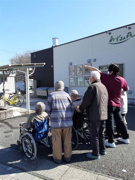 あずみ苑スタッフぶろぐ｜レオパレス21グループの介護施設 お散歩に出かけました／富士市「あずみ苑富士」