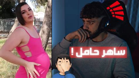 ساهر منذر حامل Youtube