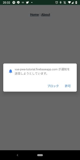 how to build pwa w vue cli 3 service workers add to