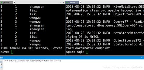failed semanticexception line 1 17 invalid path input no files