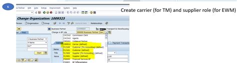tm ewm integration with fo and tu in sap s 4 hana sap blogs