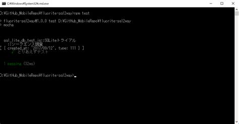 node jsでsqliteを使ってみる qiita