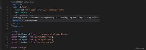 eslint问题系列 parsing error expected corresponding jsx closing csdn博客