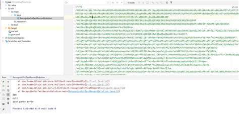 java sdk 文字识别 ocr sdk参考 华为云