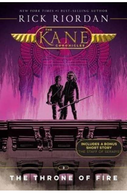 Kane Chronicles The Book Two The Throne Of Fire Kane Chronicles The