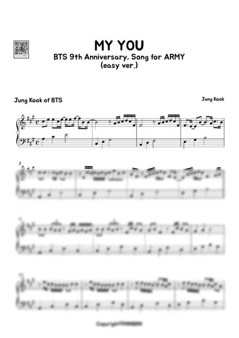악보 정국 방탄소년단 My You 쉬운 악보 By Minibini