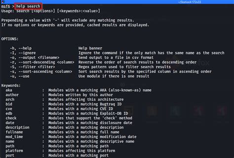 Metasploit Tutorial 2024 The Complete Beginners Guide
