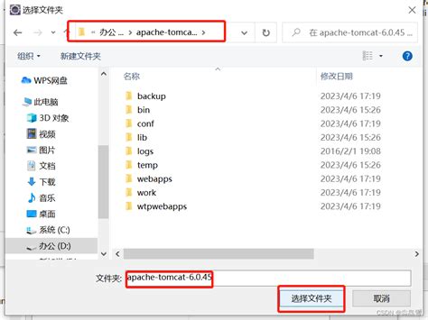 eclipse导入本地git项目 sts导入git项目 csdn博客